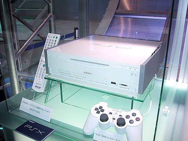 Playstation X: A Proposta que Mexeu com os Gamers em 2003
