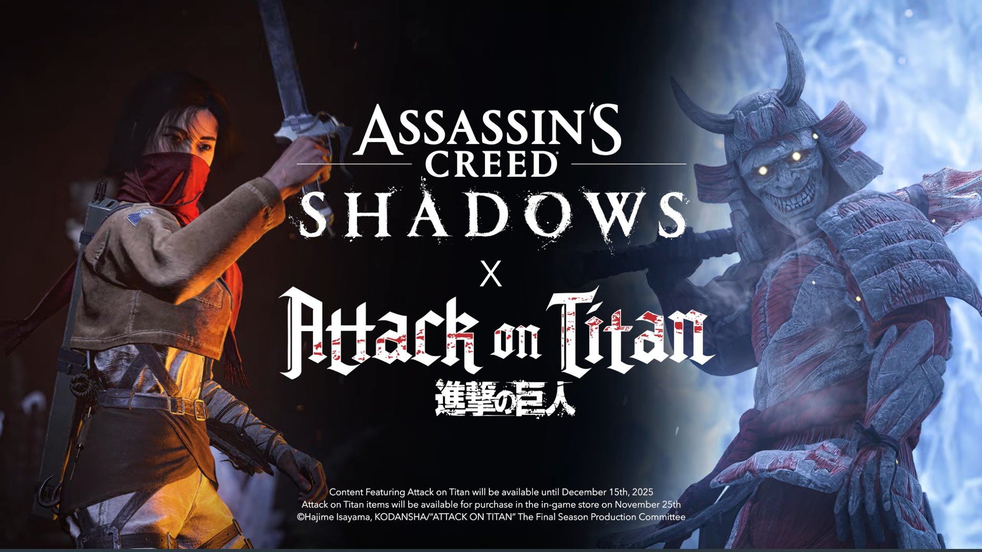 Assassin's Creed Shadows anuncia crossover gratuito com Attack on Titan